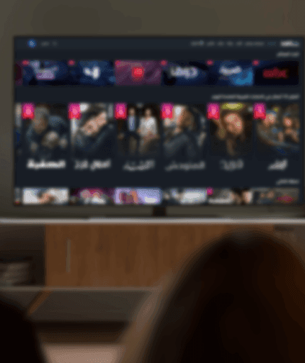 مزايا الاستثمار